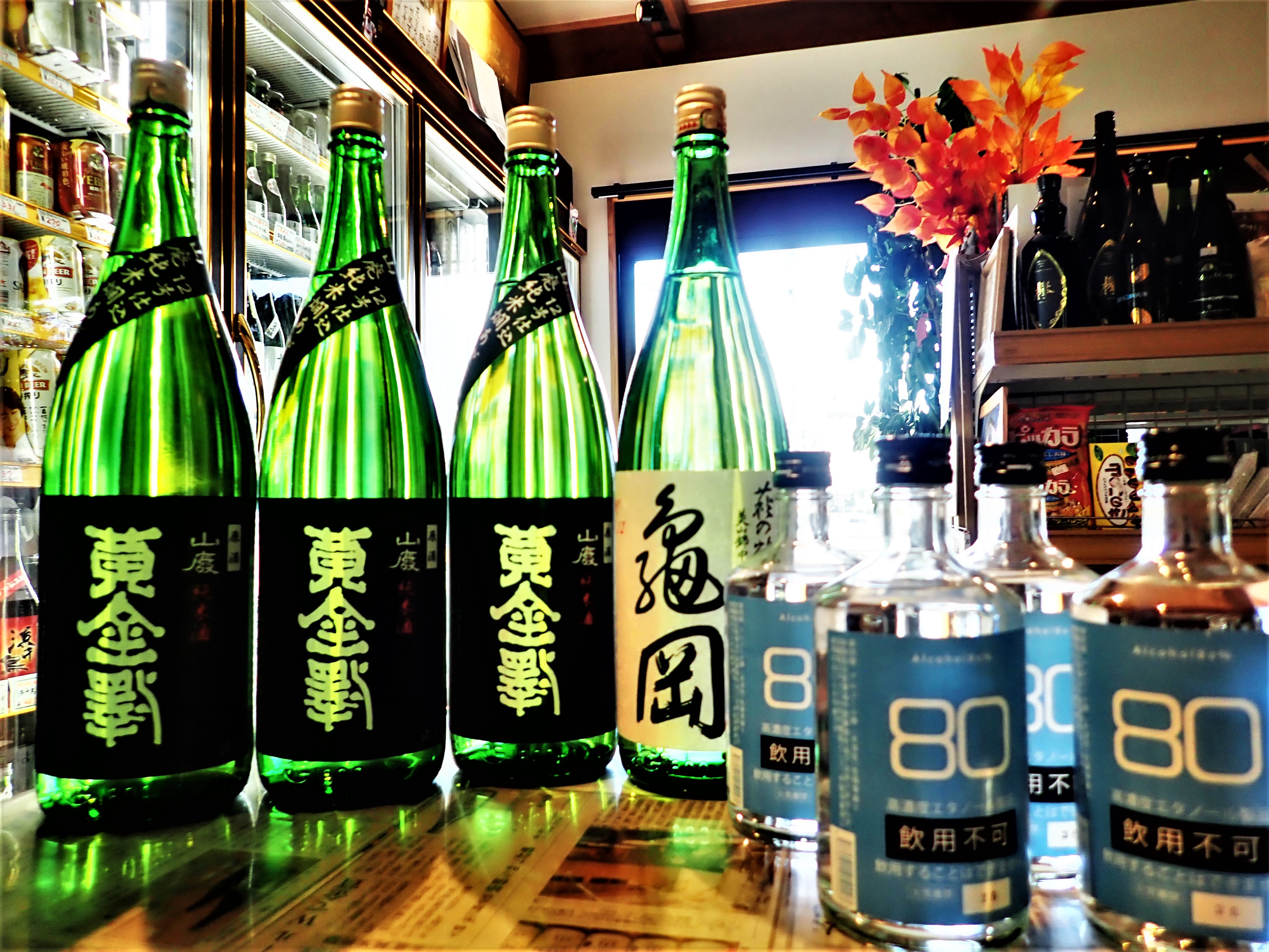 墨廼江 純米吟醸 Assemblage Something Four